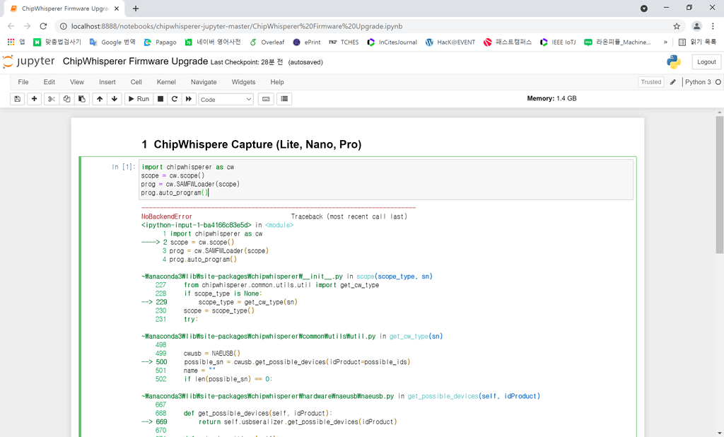Connection error after ChipWhisperer firmware upgrade - ChipWhisperer Hardware - NewAE Forum